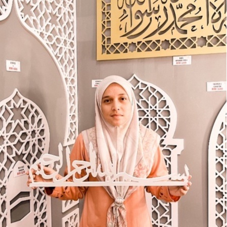 KALIGRAFI KHAT BISMILLAH | Shopee Malaysia