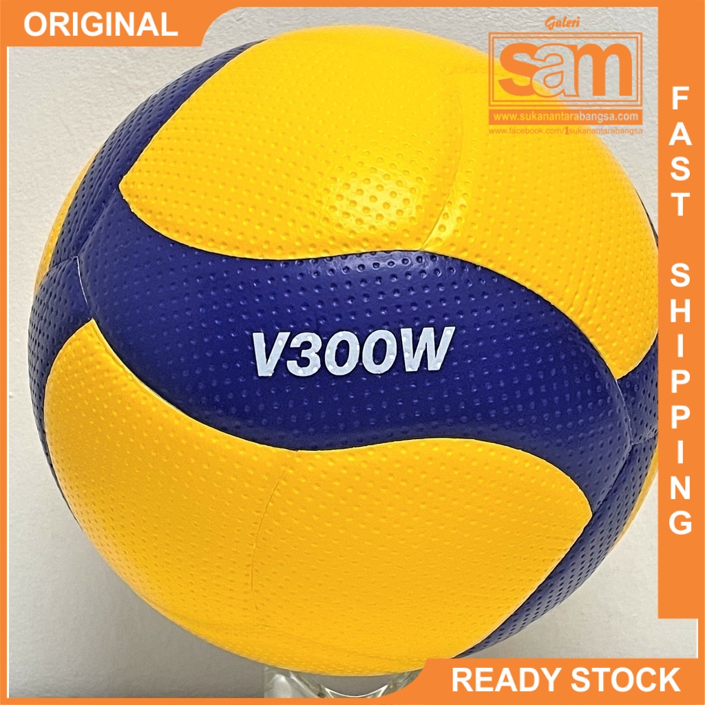 Mikasa V300W Volleyball. International Competition Model. | Shopee Malaysia