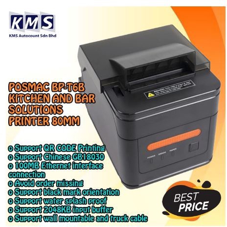 Posmac Thermal Receipt Printer BP-T3B / BP-T6B (USB,LAN) | Shopee Malaysia