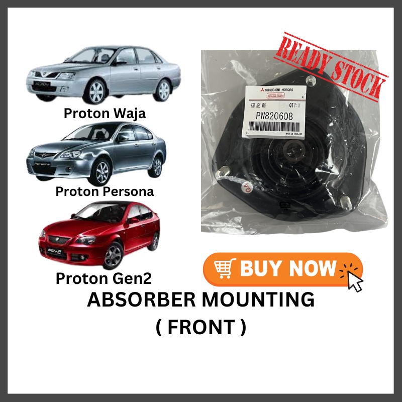 Proton Waja / Proton Gen2 / Proton Persona Front Absorber Mounting High Quality Spare Part ( 1 ...