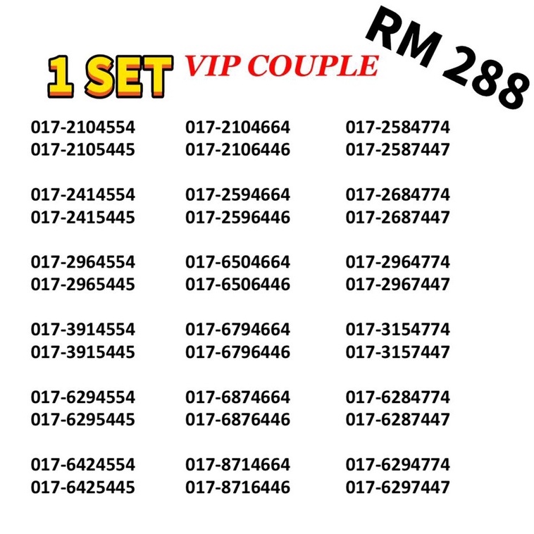 Hotlink Vvip Number Vip Couple Number Nice Lucky Number Sim Pack Abaa