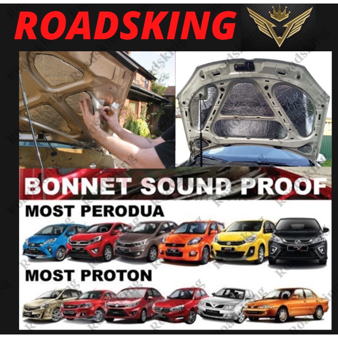 SOUND PROOF WITH SPONGE BONNET ENGINE BODYKIT 25CM X 50CM | Shopee Malaysia