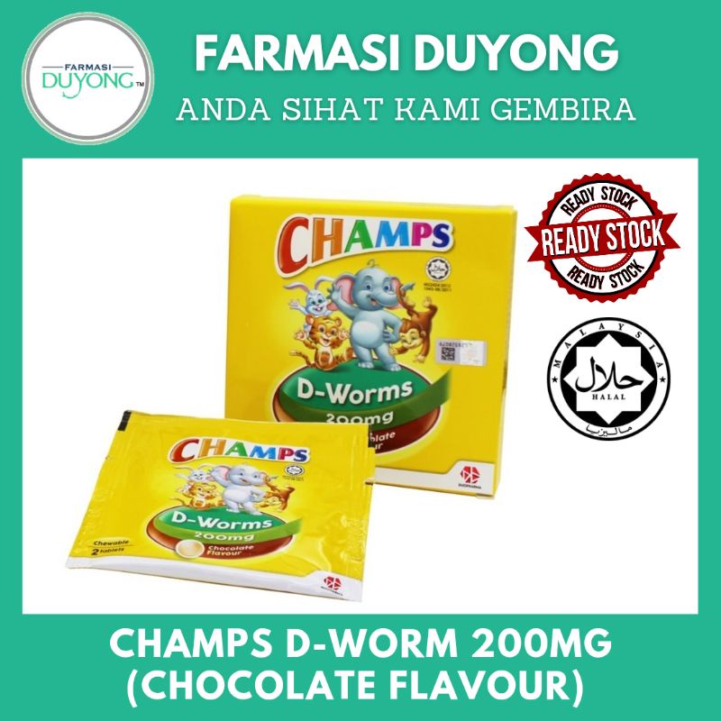 CHAMPS D-WORM Chewable-Chocolate Flavor 2's | Shopee Malaysia