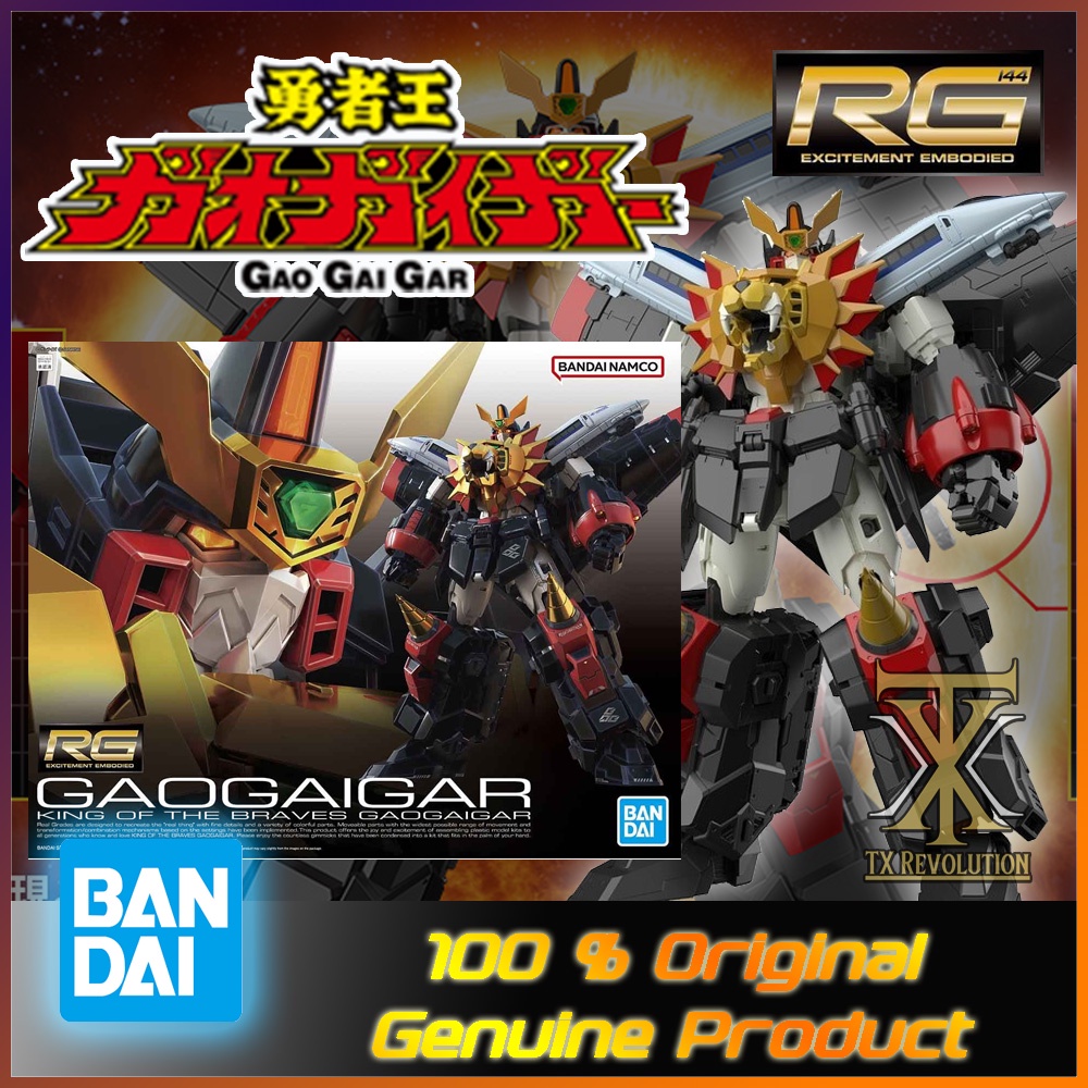 RG GAOGAIGAR REAL GRADE GGG | Shopee Malaysia
