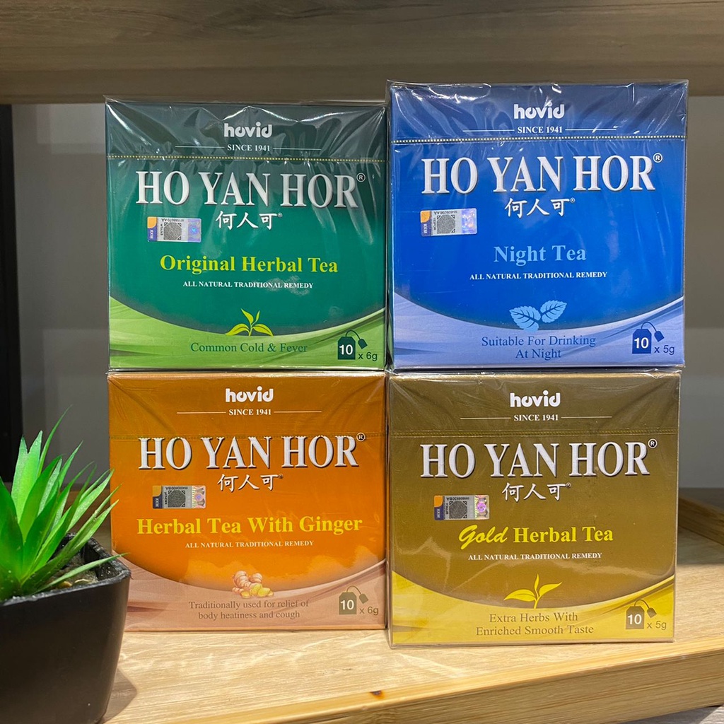 Ho Yan Hor Hovid Herbal Tea 10s | Shopee Malaysia