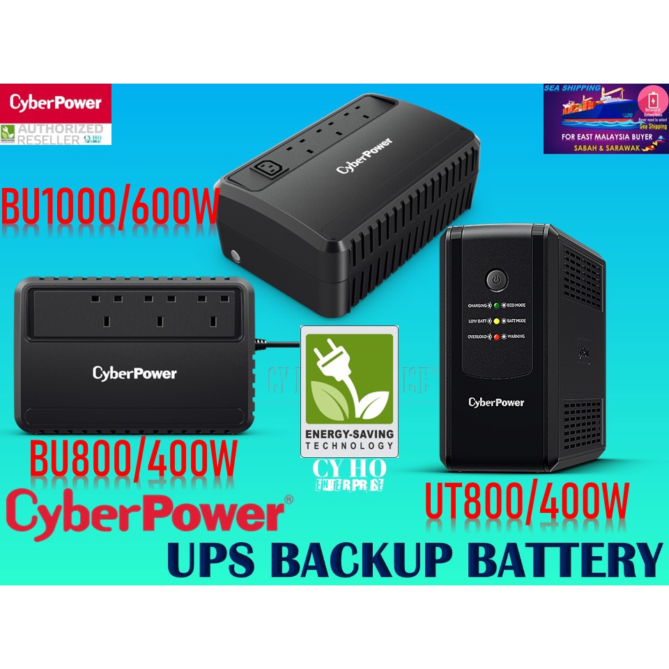 Cyberpower BU800E & UT800E 800VA 400W/BU1000E 1000VA 600W UPS Backup ...