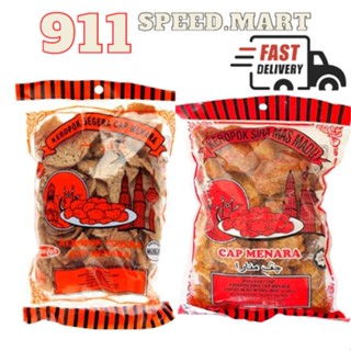 [911] Cap Menara Keropok Ikan Berperisa 80gm (Asli/Pedas) | Shopee Malaysia