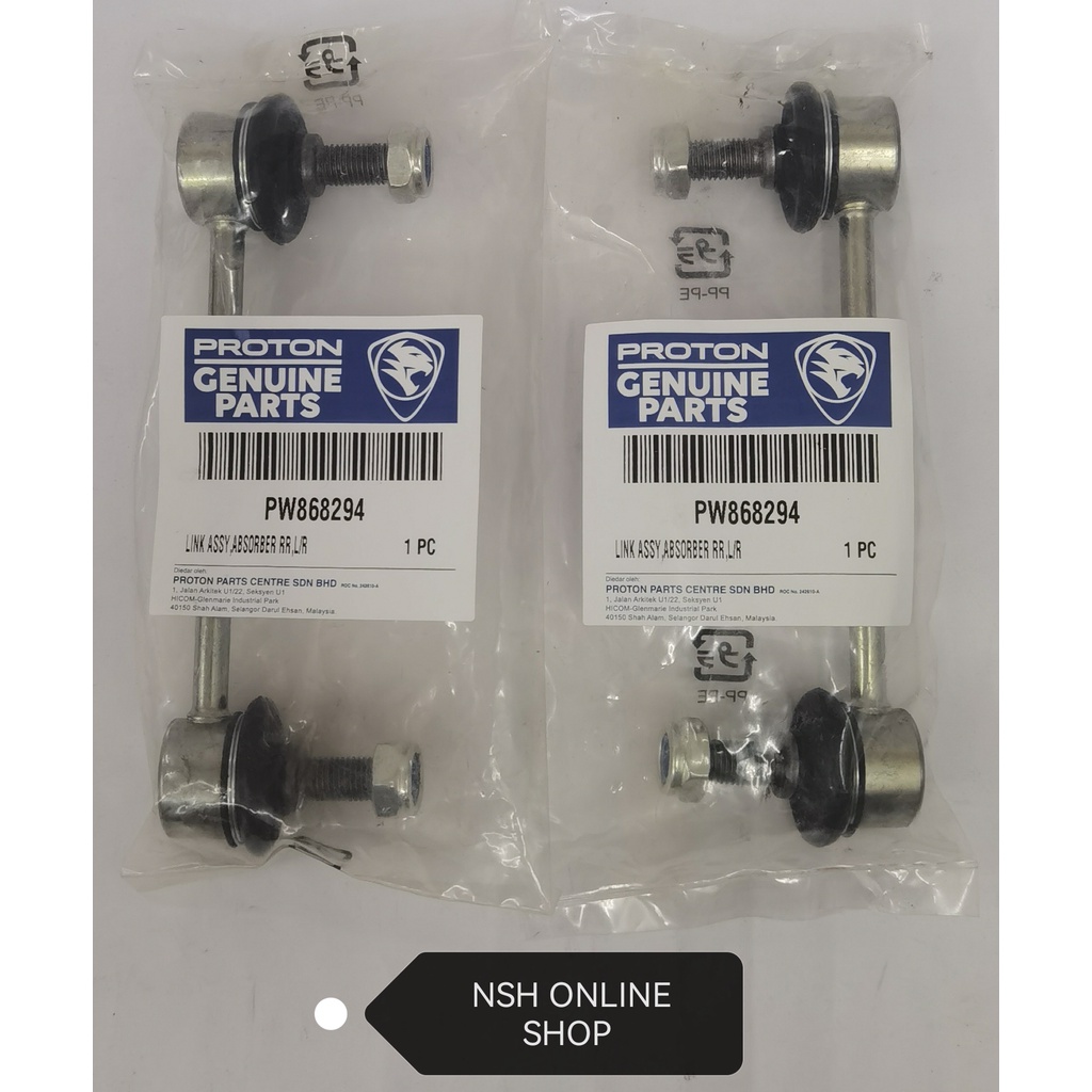 Rear Absorber Link (OEM) for Proton Satria Neo (1 Pairs) | Shopee Malaysia