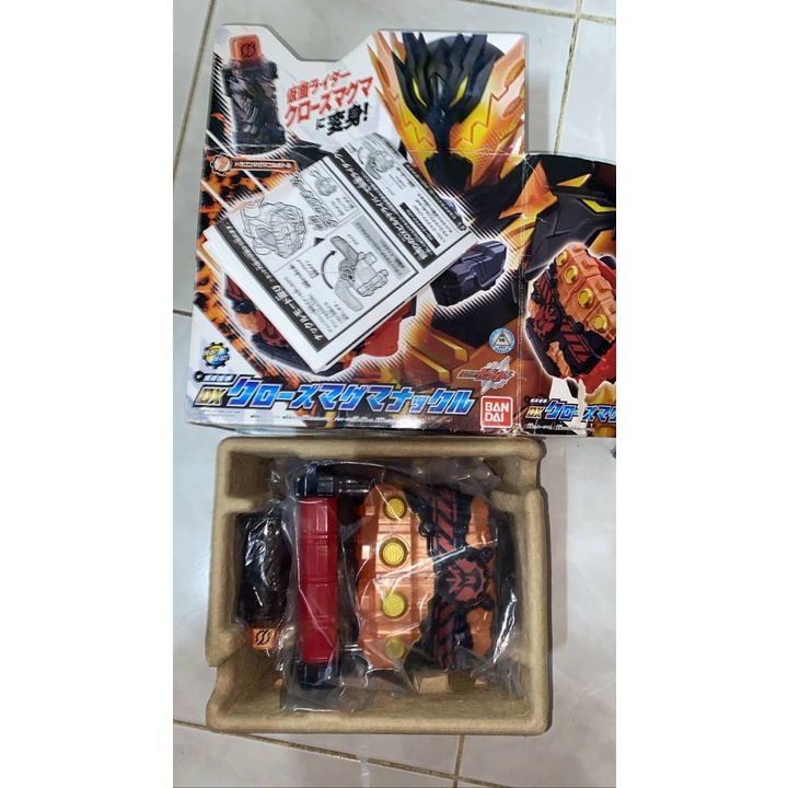 BANDAI authentic DX Volcanic Knuckle|Kamen rider Build|KR Crossz|Magma ...