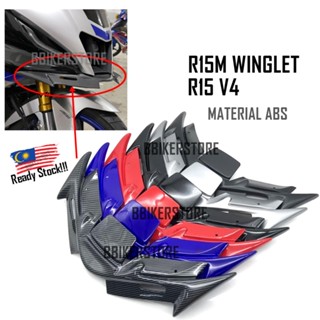 Yamaha R15M R15 V4 Winglet Depan Front READY STOCK MY | Shopee Malaysia