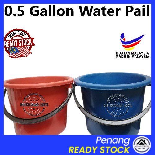Wecareyou20 0.5 Gallon Small Plastic Pail Tong Plastik Water Tub Tong ...
