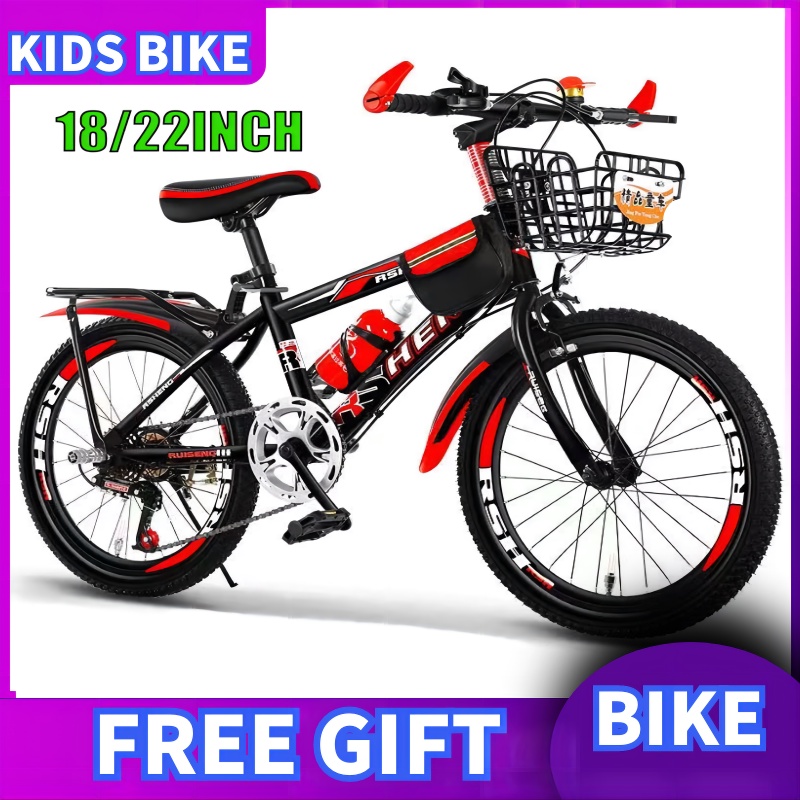 18/22 inch carbon steel variable speed bike for kids suspension disc ...
