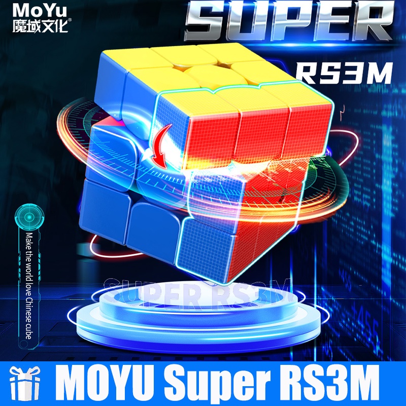 [Picube] MoYu Super RS3M 3x3x3 Magnetic Magic Cube Ball-Core version ...