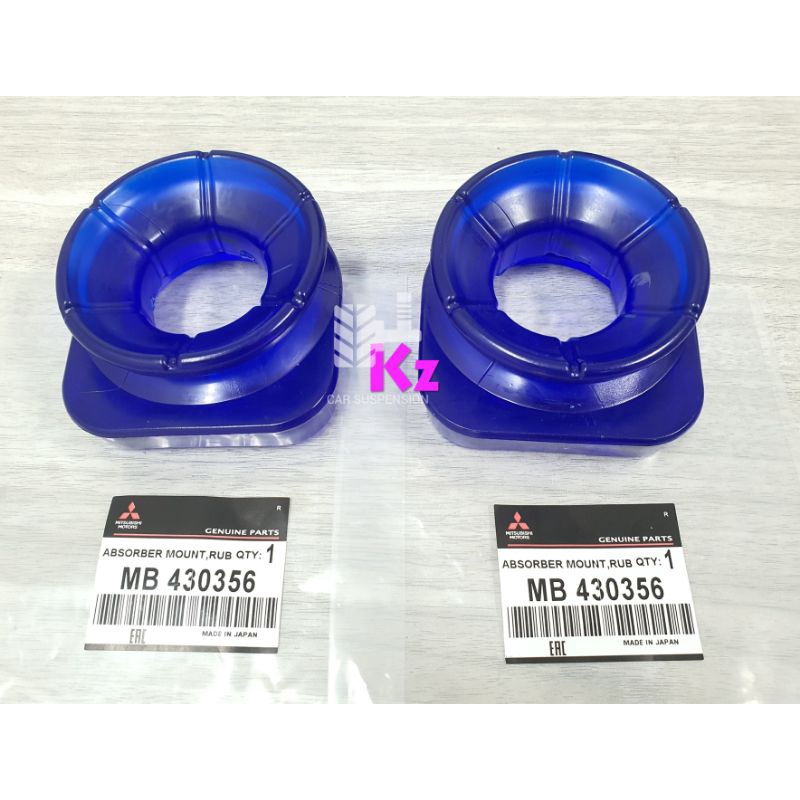 PROTON SAGA ISWARA FRONT ABSORBER MOUNTING RUBBER/SILICONE - MB430356 ...