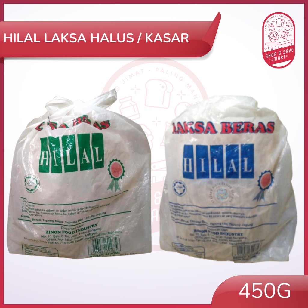 Hilal Laksa Beras Kasar / Halus - 450g (Flavor: Kasar / Halus) | Shopee Malaysia
