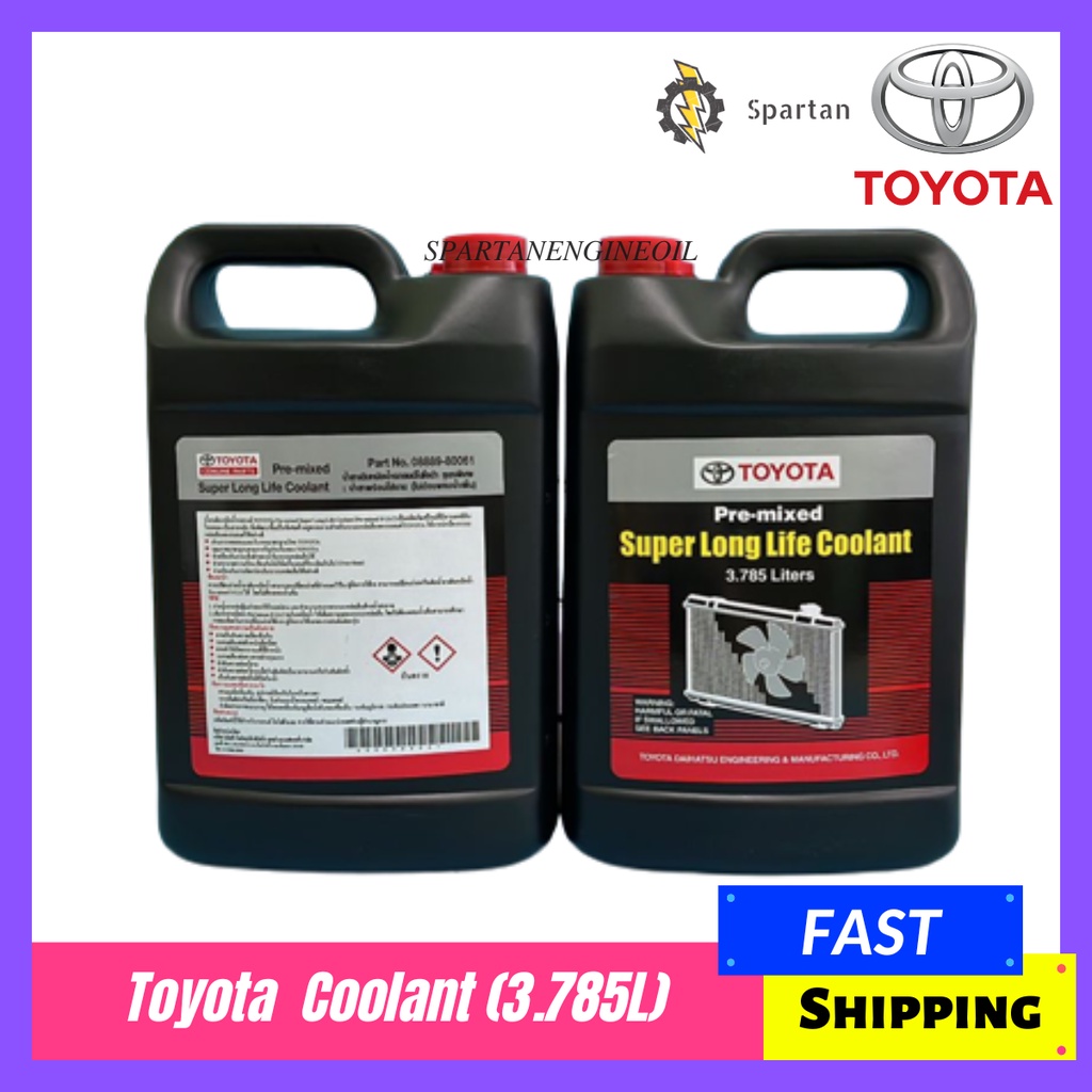 TOYOTA SUPER LONG LIFE COOLANT 3.785L RADIATOR COOLANT CECAIR PENYEJUK ...