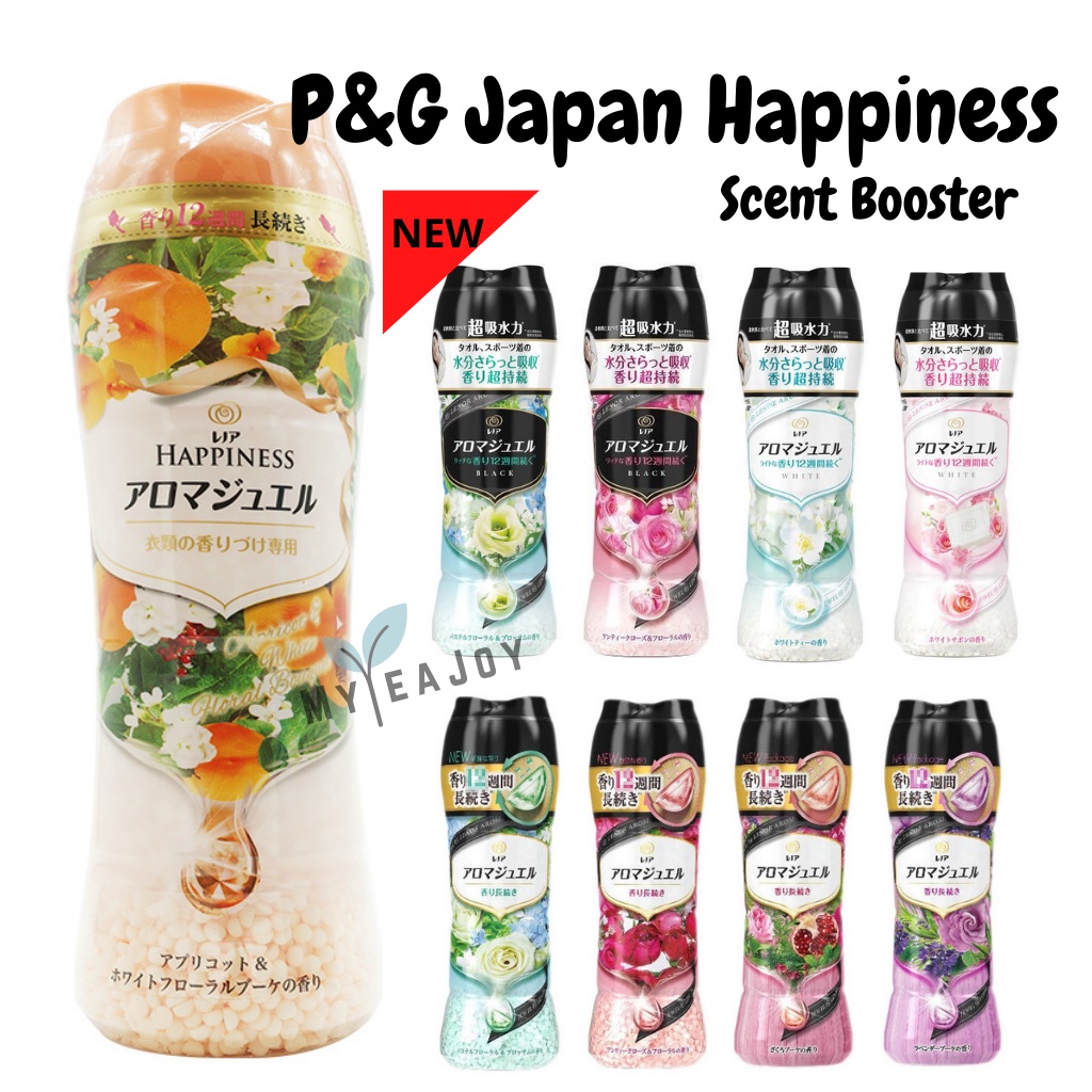 🇲🇾 P&G Japan HAPPINESS Series Scented Beads 520ml/455ml Bottle Refill Fabric Aroma Laundry ...