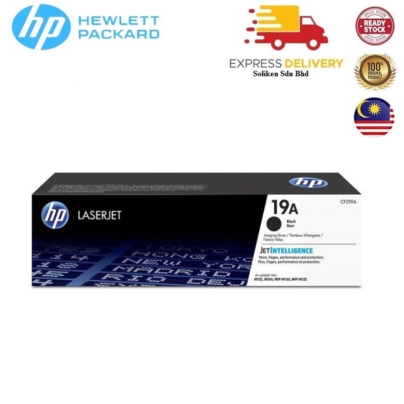 HP 19A Original Toner Cart CF219A | Shopee Malaysia