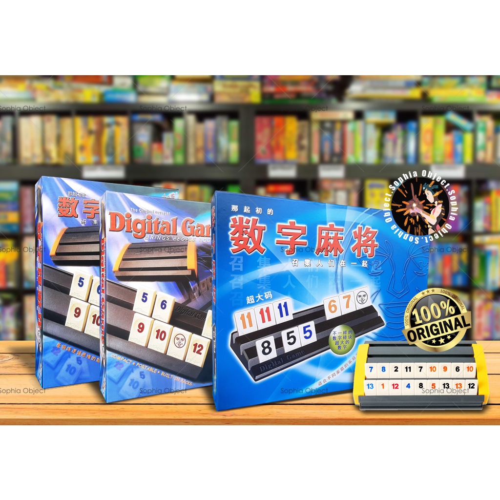 digital games 数字牌游戏 以色列数字麻将 israeli mahjong 桌游 卡牌 Board Game ...