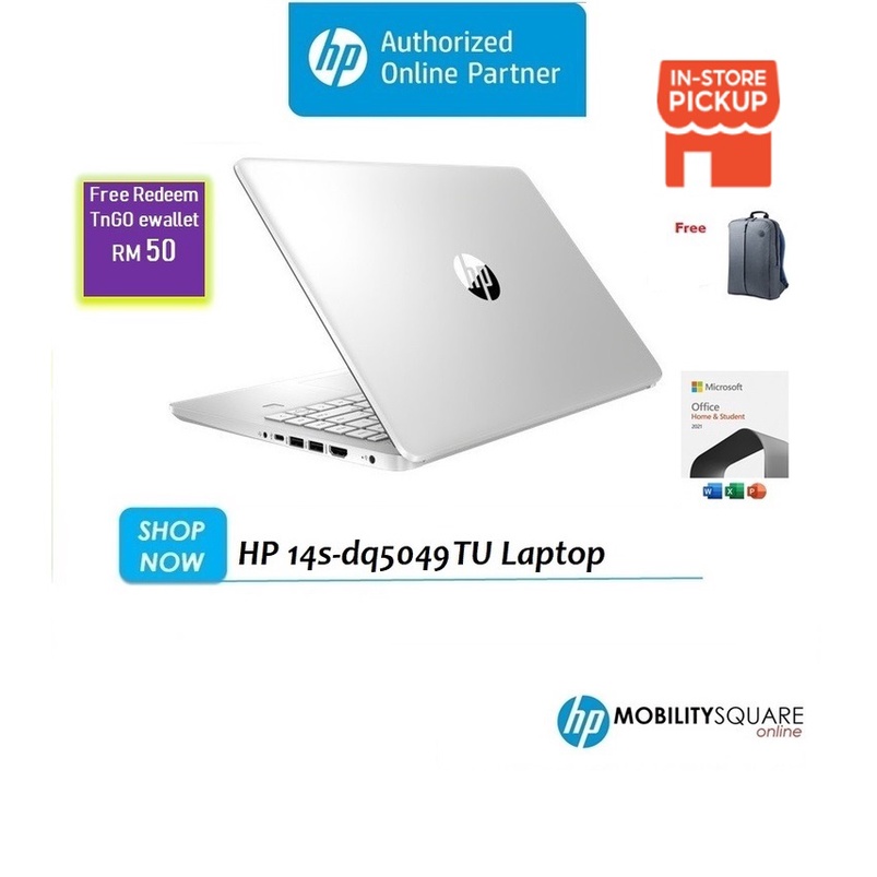 HP 12th Gen Silver 14s-dq5049TU Bundled Office Home & Student 2021 ...