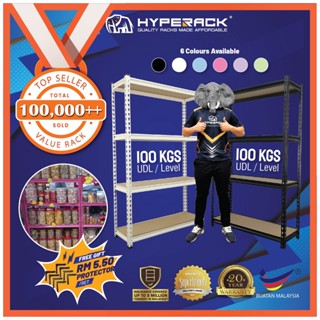 HYPERACK™️ Boltless Rack, Online Shop | Shopee Malaysia