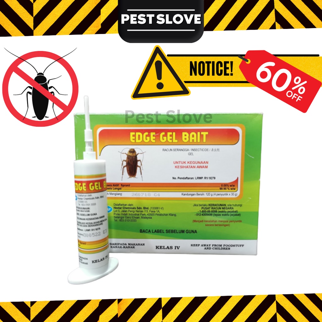 EDGE GEL BAIT American & German Cockroaches Hextar Pest Control ...