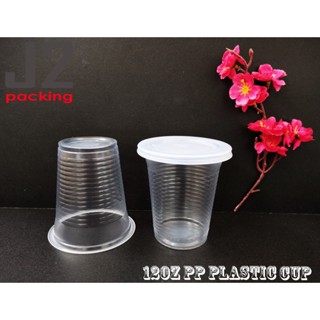 Disposable Clear Plastic Cup (Carton) / 12, 16 & 22oz Plastic Cup ...