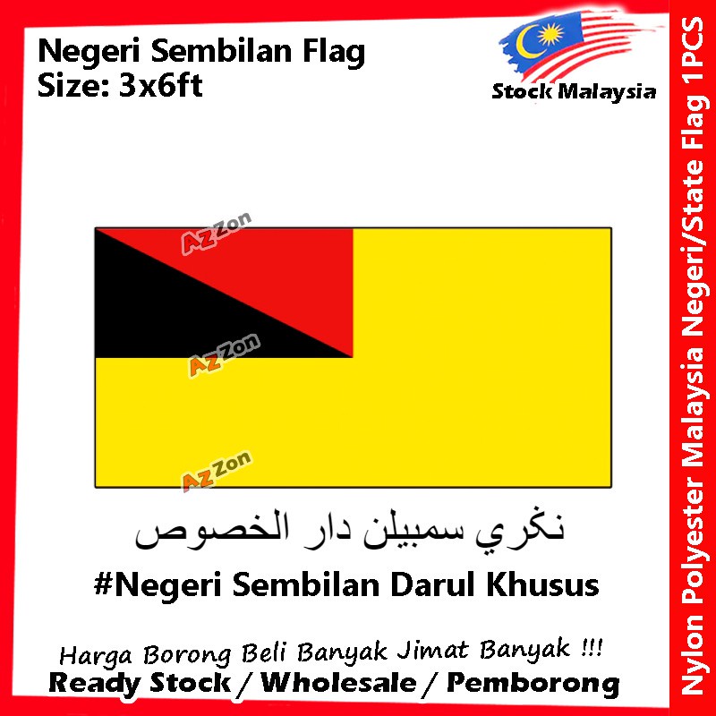 3x6ft 90x180cm Negeri Sembilan Flag Bendera Negeri Sembilan Flag State ...