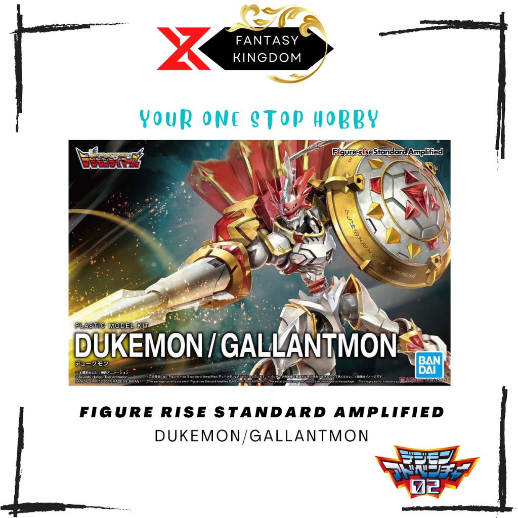 Bandai Dukemon/Gallantmon Figure Rise Standard Amplified [Stock Ready ...