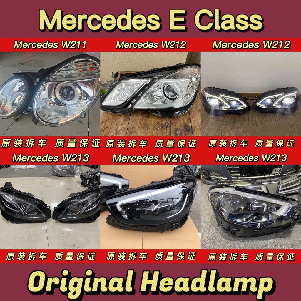 Ori Headlamp For W211/W212/W213/E200/E260/E240/E300/E350/E500/E43 AMG/E53 AMG/E63 S AMG Mercedes ...