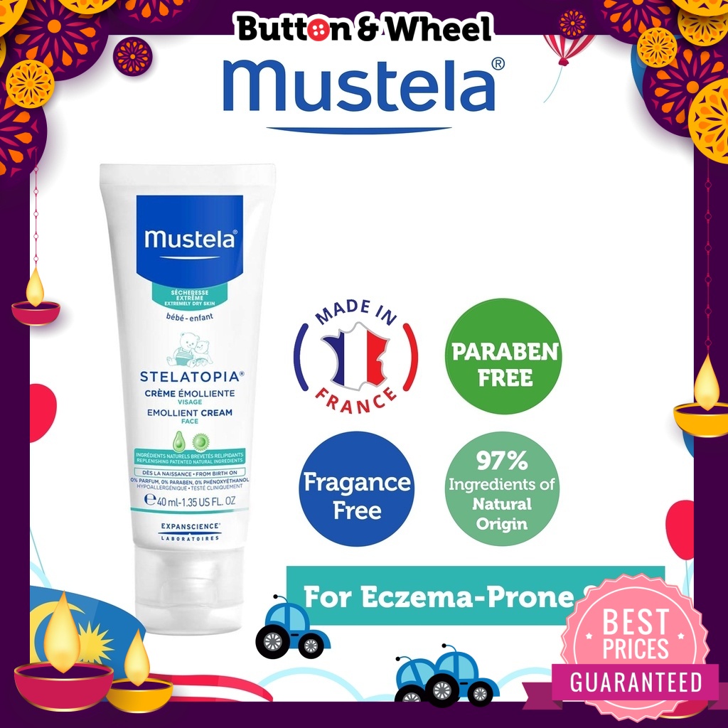 Mustela Stelatopia Emollient Cream Face 40ml (Expiry Date: 12/2024 ...