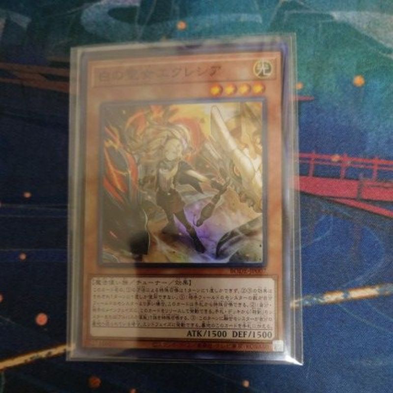 Yugioh Ecclesia, the Virtuous in White BODE-JP007 (SR) | Shopee Malaysia