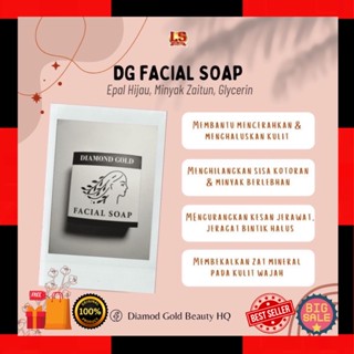 DG DIAMOND SOAP / SABUN DG SKINCARE ORIGINAL HQ | Shopee Malaysia
