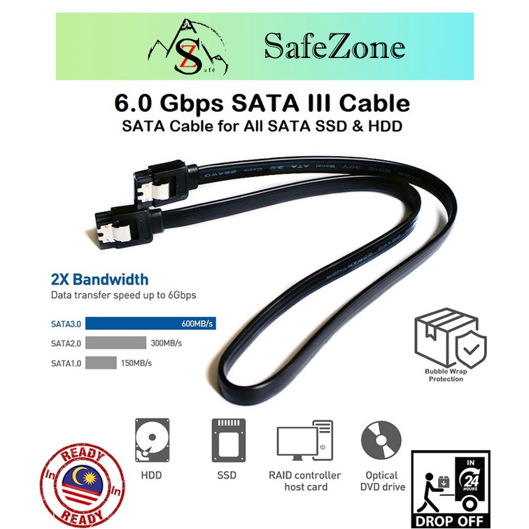 3.0 SATA III 6Gb/s Serial Data Cable With Clip For SSD HDD Straight or ...