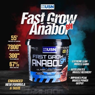 USN Fast Grow All-In-One Anabol Lean Muscle Strength Weight Gainer Mass ...