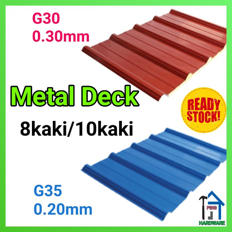 Metal Deck/Kilang Zink G30 dan G35 | Shopee Malaysia