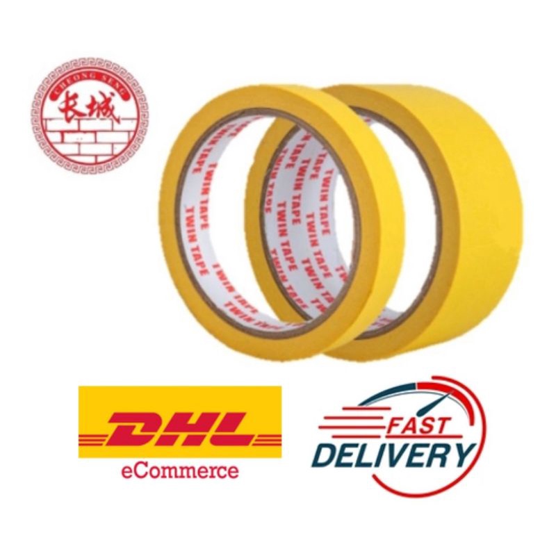 Twin Tape High Temperature Waterproof Masking Tape (16mm x18m/ 40mm x ...