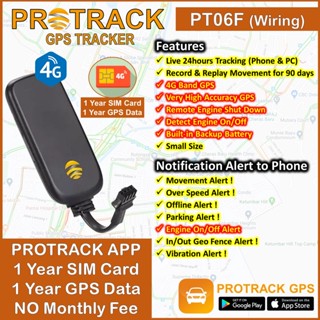 Protrack GPS Tracker, Online Shop | Shopee Malaysia