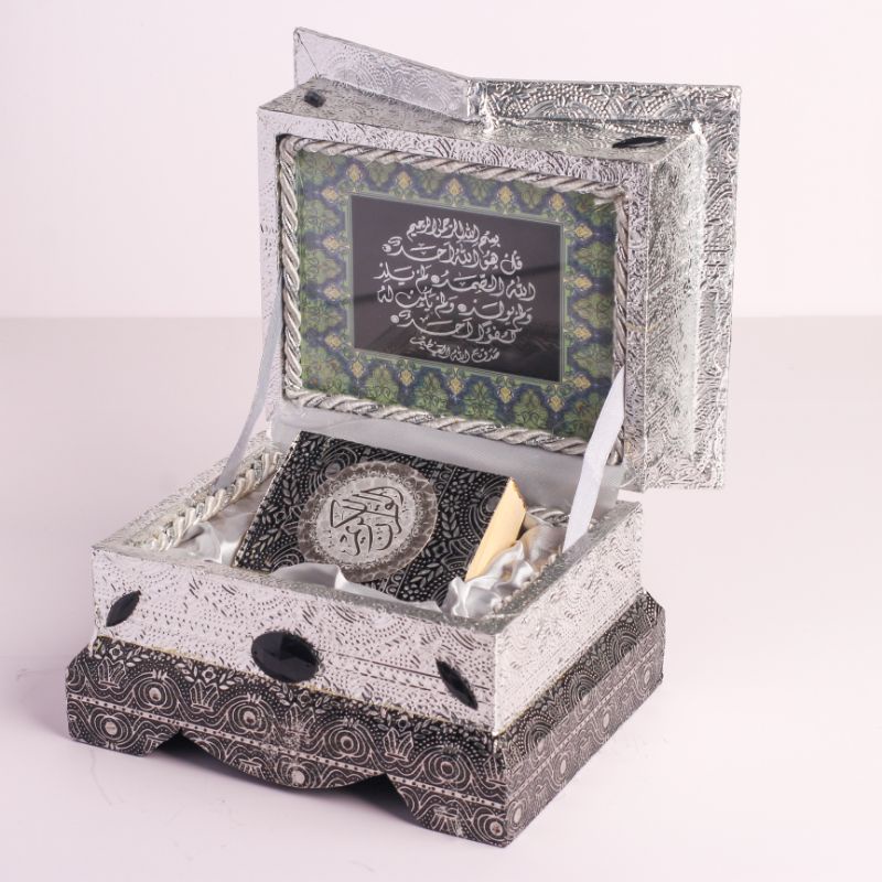 Quran Al-Karim... Islamic handmade box..ready-made Quran gift box..NEW ...