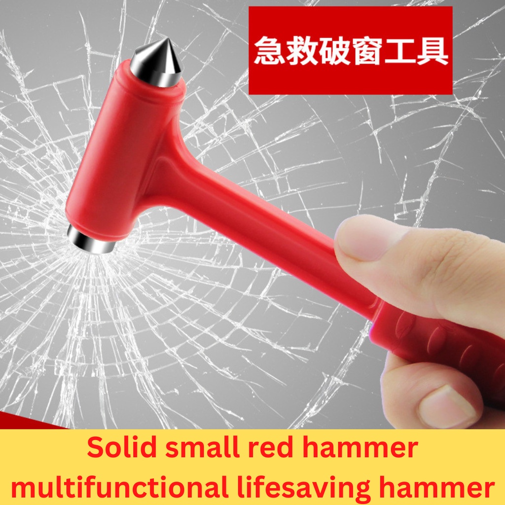 Solid small red hammer multifunctional lifesaving hammer Tukul merah ...