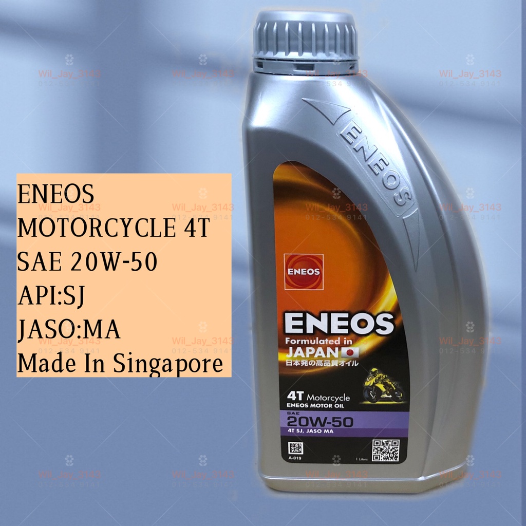 ENEOS 20W50 1 LITER MOTORCYCLE 4T ENGINE OIL. API:SJ, JASO:MA. 1L 20W ...