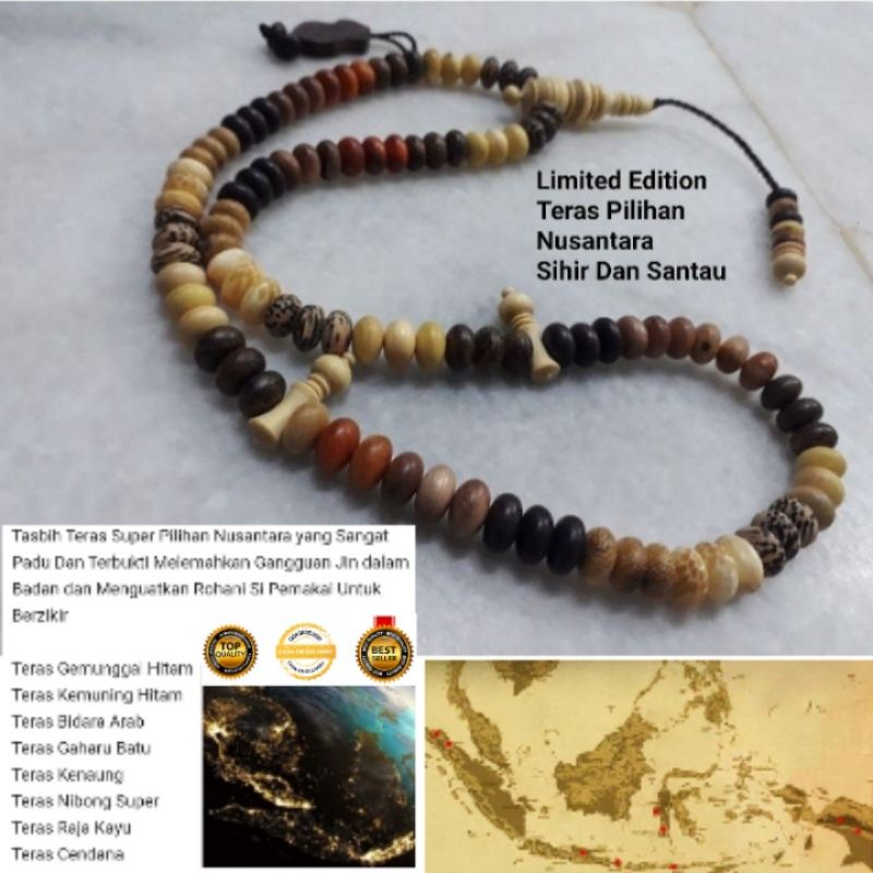 (Pemusnah Sihir Dan Santau) Tasbih Teras Pendinding 100% Original 10mm ...
