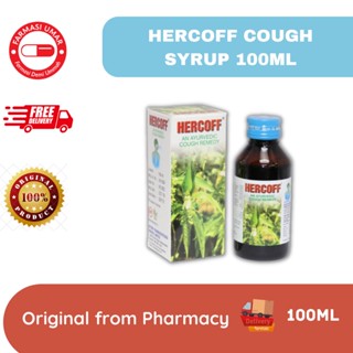 Zecuf Gula Gula Sakit Tekak Herbal Cough Lozenges 5X4'/ Ubat Batuk ...