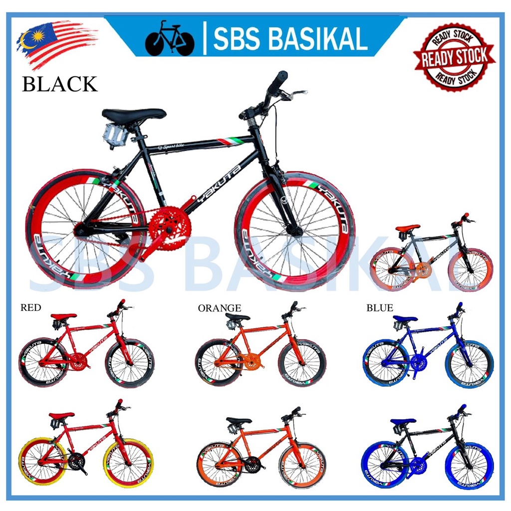 YAKUTA FIXIE BIKE 20" BASIKAL FIXIE | Shopee Malaysia