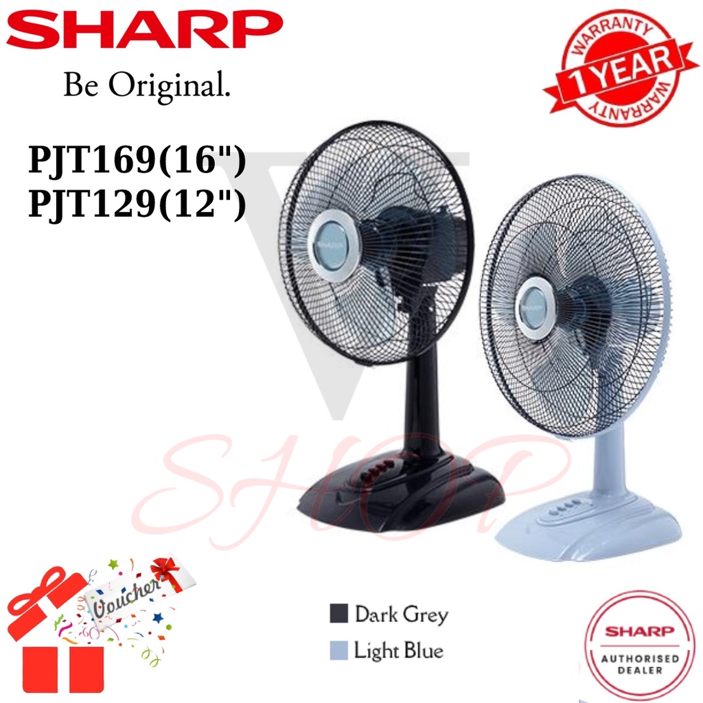 SHARP 12" /16" TABLE FAN PJT129//PJT169[RANDOM COLOUR] | Shopee Malaysia