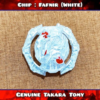 Layer Vanish Fafnir Recolor ( For Beyblade Takara Tomy ) | Shopee Malaysia