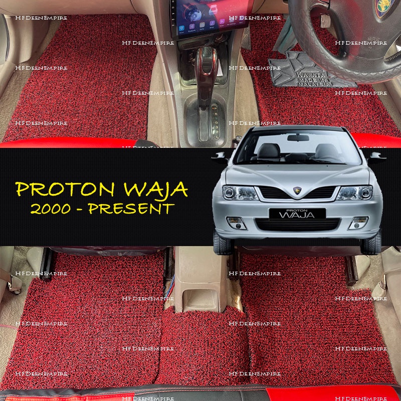 CARPET PROTON WAJA (18MM) | Shopee Malaysia