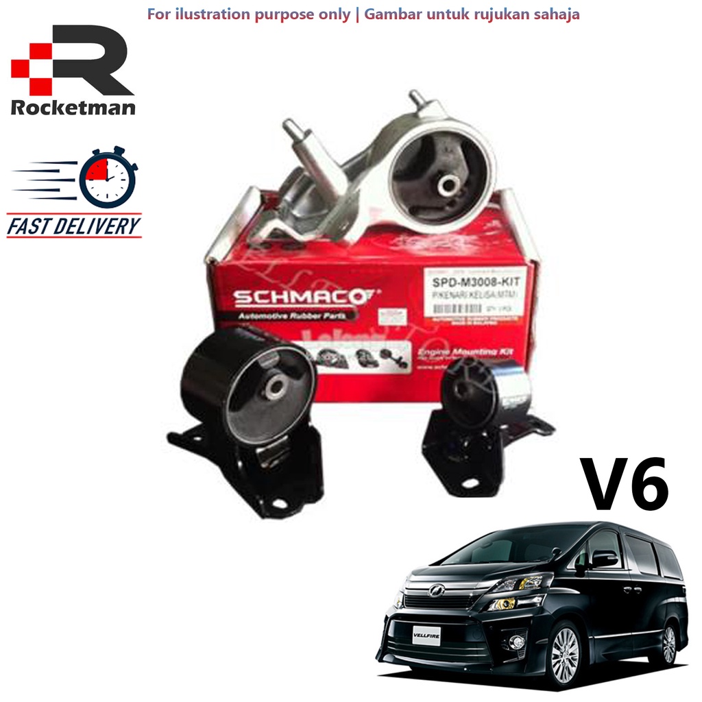 SCHMACO ENGINE MOUNTING SET TOYOTA ALPHARD VELLFIRE 3.5 V6 GGH20 GSR50 ...