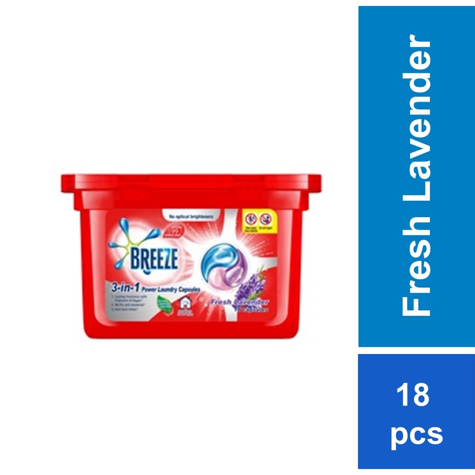 Breeze 3 In 1 Power Laundry Capsules 18s | Shopee Malaysia