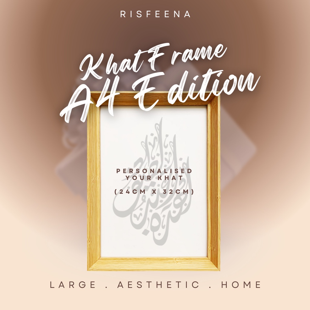 PERSONALIZED Khat A4 Frame Calligraphy 100% Handmade Random Frame for ...